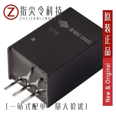 V7806-500/V7806-1000/V7806-1500R