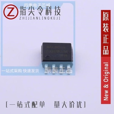 BY25Q32BSTIG(T)/BY25Q40ALUIG(R)/BY25Q32BSSIG(R)