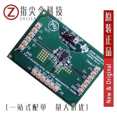 TPS610981DSET/TPS610994YFFR/TPS610986DSET