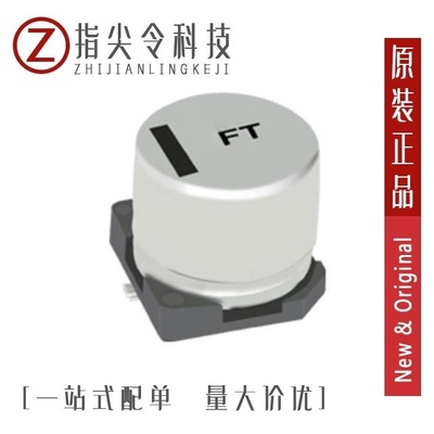 EEE-FTJ681XAP/EEE-FKE151XSP/EEE-FK1C221P