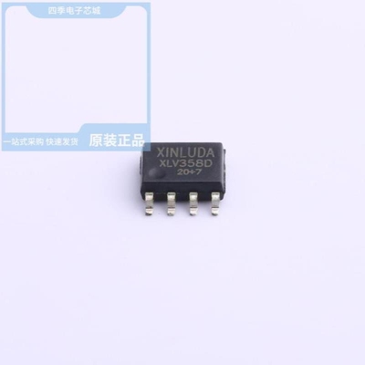 XP8255/XLV358D/XP71055