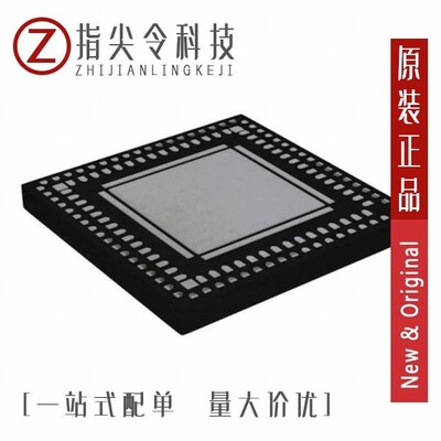 PI7C9X2G404SLBFDE/PI7C9X2G404SLBFDEX/PI7C9X2G404SLAFDE