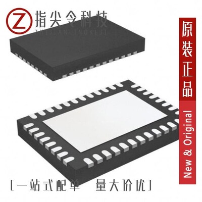 TPS51622ARSMR/TPS51116PWPRG4/TPS51315RGFR