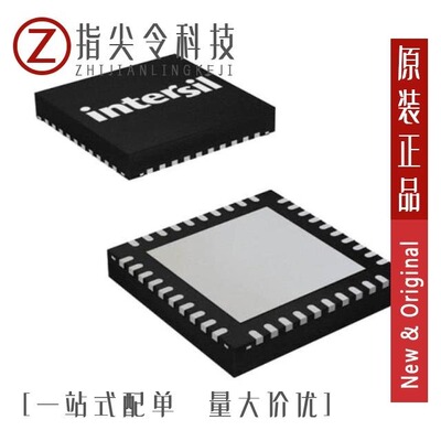 ISL62882HRTZ/ISL62882HRTZ-T/ISL62882CIRTZ-T