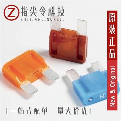 0299060.ZXT/0299030.ZXNV/0299035.TXN