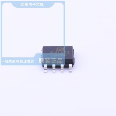 GN1407-INE3/GN1412AINE3/GN1411AINE3