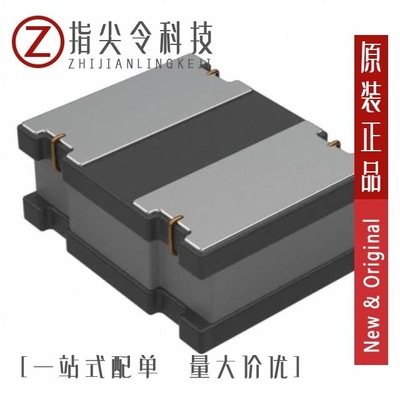 SDET25201T-4R7MS/SDET25200H-100MS/SDET25201T-2R2MS