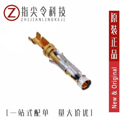 66400-1/66399-9/66399-3