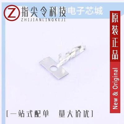 X2011WV-08A-N0SN/X2011WR-09A-N0SN/X2011WR-02A-N0SN