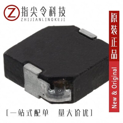 PM13666S-1R0M-RC/PM13560S-6R0M-RC/PM1608S-680M-RC