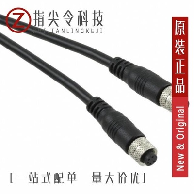 NSL-06S53/NORPS-12/NSL-19M51