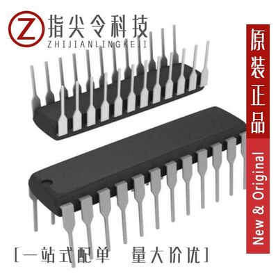 AD7511DIKNZ/AD7510DIKN/AD75004KPZ