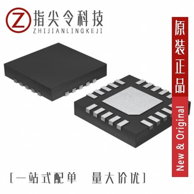 MAX1489EESD/MAX1489ECPD/MAX1489EEPD