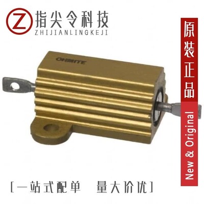 HS50 35R F/HS50 39R J/HS50 33R J