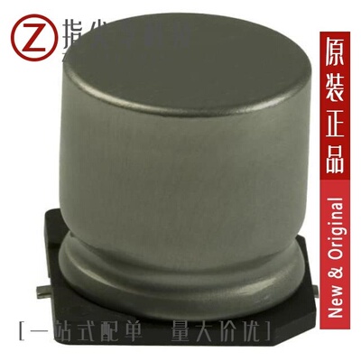 EEV-FK2A331M/EEV-FK2A221M/EEV-FK1C681P