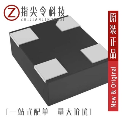 DSC1001CI2-036.0000/DSC1033DI2-012.0000T/DSC1001DI1-008.0000