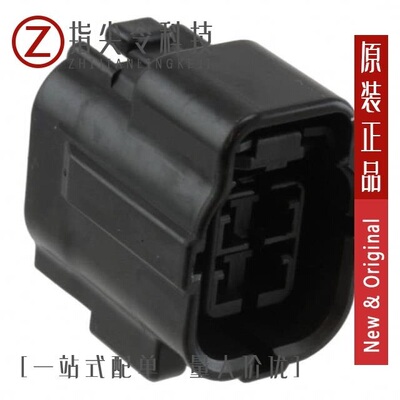 174257-2/174262-2/174259-1