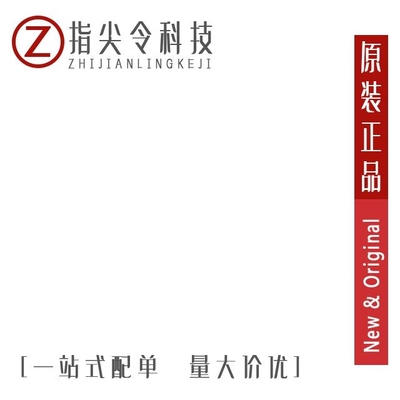 PM4351-RGI/PM4351-NGI/PM4351-NI