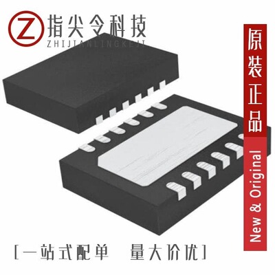 PI3A3899ZTEX/PI3A4626TEX/PI3A412ZHEX