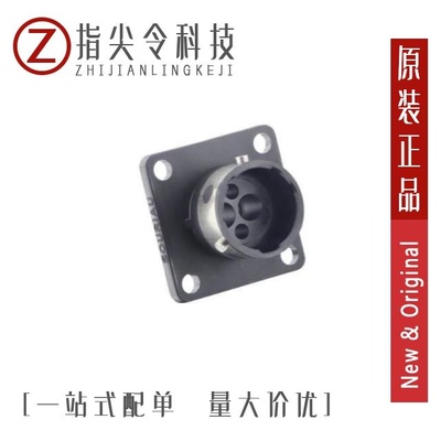 JNJ-LTJV0106W90/14mil/940 新品