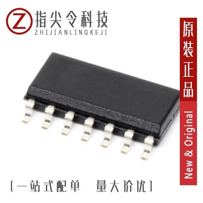 MC74LVX132DTR2G/MC74LCX125DR2G/MC74LCX125DTR2G