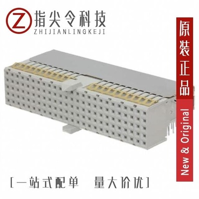 3-5748389-7/3-582118-2/3-582118-9