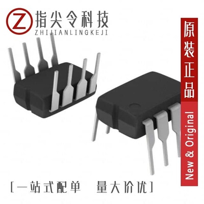 MC34072ADR2G/MC34071PG/MC34072ADR2