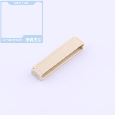 IPCW125H18NW01K/IPCW100W1KNWS1R/IPCW100H19NW010