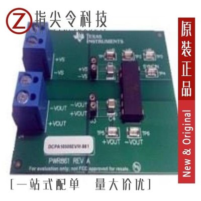 DCR010503P/DCR010505U/1KG4/DCPA10505P-U/700