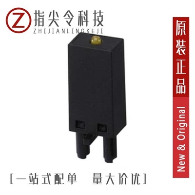 2834025/2833741/2833767