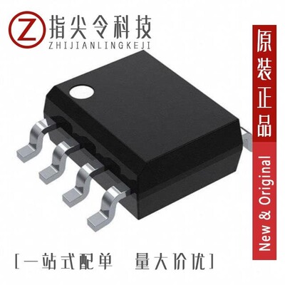 ISO7021D/ISO7041DBQ/ISO7021DR