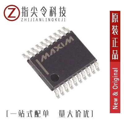 MAX934CPE+/MAX9375EUA+T/MAX9325EQI+