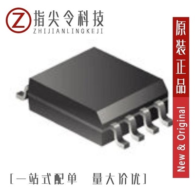 INA284AQDRQ1/INA285AIDR/INA284AIDR