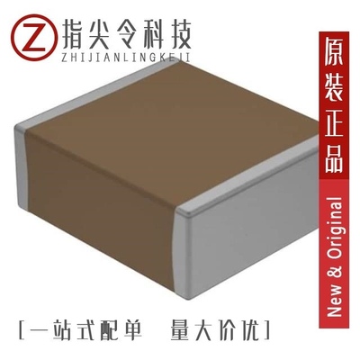 VJ2220Y224KBEAT4X/VJ2220Y332KXUSTX1A/VJ2225Y475KXXAT