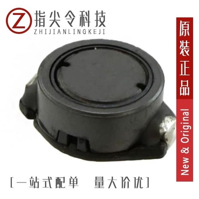 SRR1003-101M/SRR1005-470Y/SRR1005-3R0M