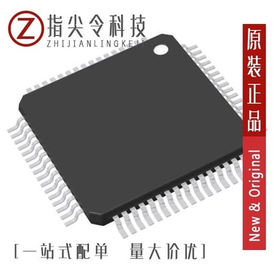 R5F2136AEJFP#W4/R5F212A8SDFP#V2/R5F212A7SNFP#V2