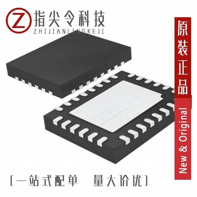 LT3071IUFD#PBF/LT3070MPUFD-1#PBF/LT3070IUFD#PBF