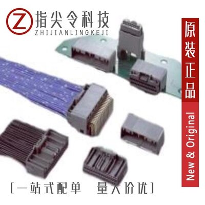 MX34C24NFA/MX34016PF1/MX34C24SFA