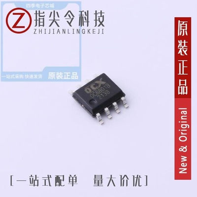 OF84005-FNF/OC69271-FNF/OP24516DS-91NM