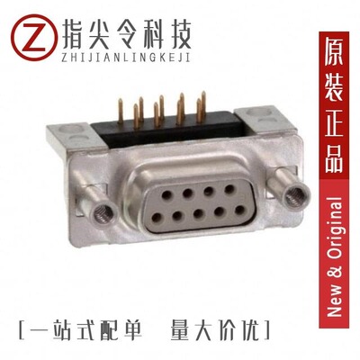 164A17019X/164A10069X/164A17959X