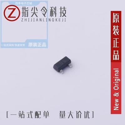 BZX84C5V1T-7-F/BZX84C10-7/BZX84C5V1S-7