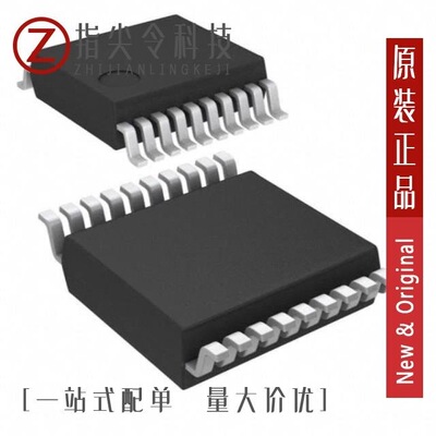 LB11852FV-TLM-H/LB11847-E/LB11861JA-AH