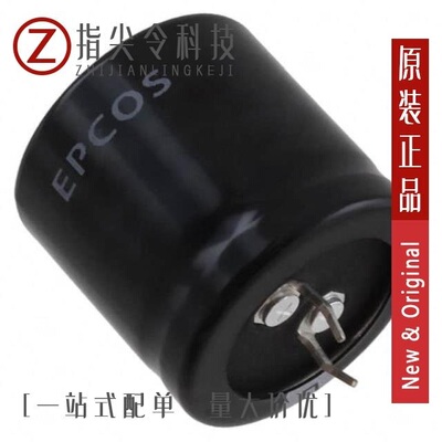 B43505C5107M000/B43504B5157M000/B43508B2687M000