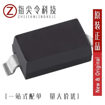 MMSD914T3G/MMSD914T1G/MMSD914T3