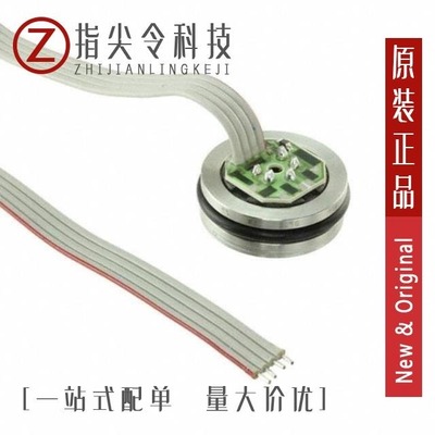 82CV-005G-R/82CV-100A-R/830200-1