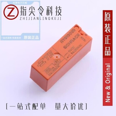 1393258-5/1393225-7/1393249-9