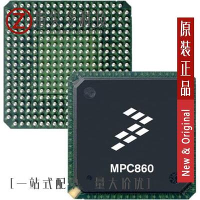 MPC860TCZQ66D4/MPC860TVR50D4/MPC860TVR80D4
