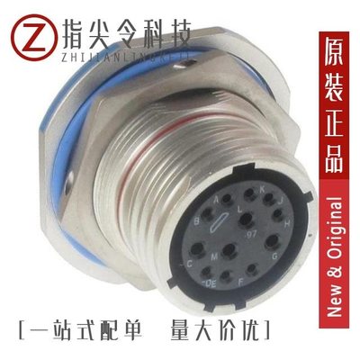 D38999/24WE8SN/D38999/24TD97SB/D38999/26WG11PN-UHST4