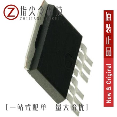 IRFS7540PBF/IRFS7730PBF/IRFS7534PBF