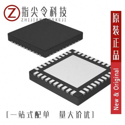 TCA9539QPWRQ1/TCA9509MRVHR/TCA9555PWR